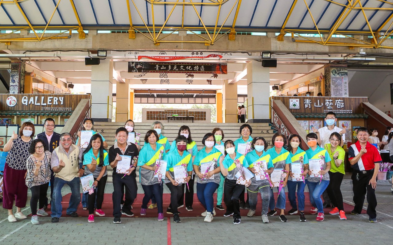 高雄市小港區青山國民小學